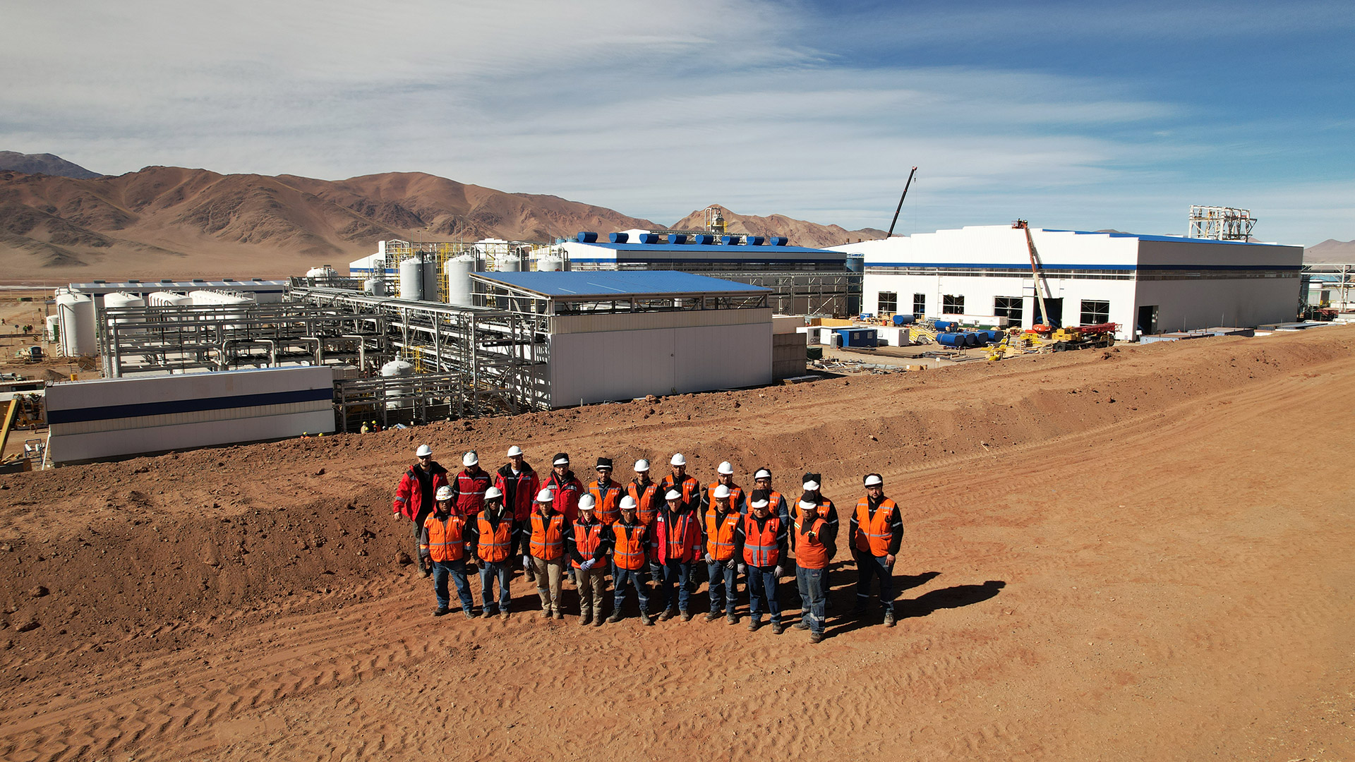 Eramine - Eramet Eramine