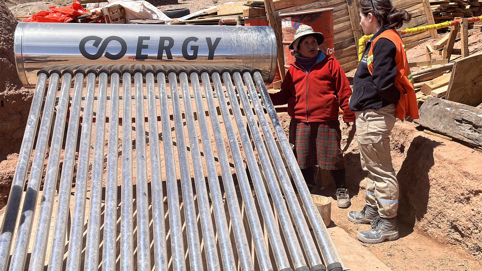 Eramine - Eramet Eramine