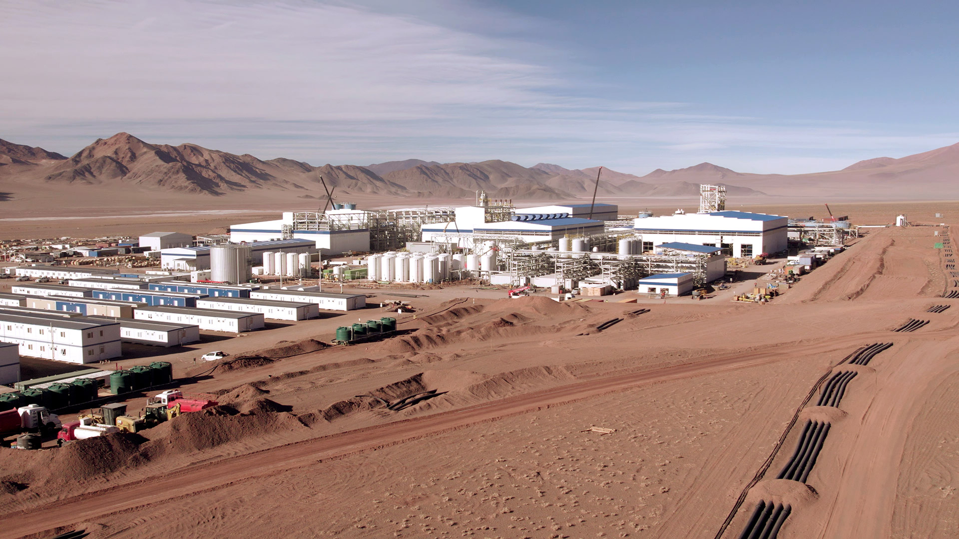 Eramine - Eramet Eramine